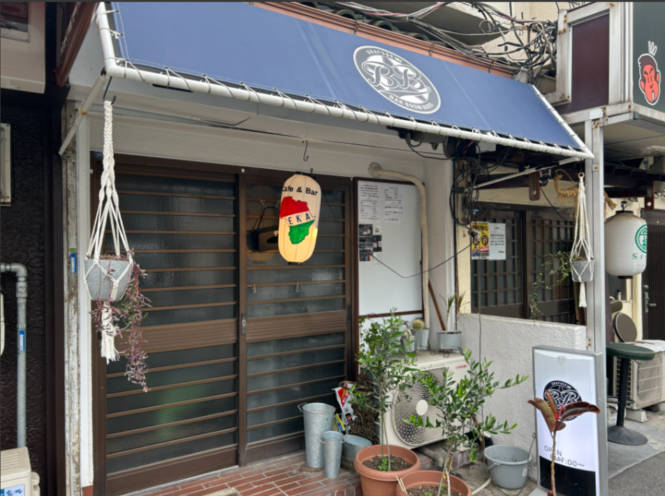 EKA - ピカッと東大阪